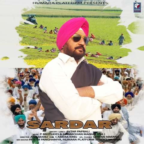Sardar Song Download: Sardar MP3 Punjabi Song Online Free on Gaana.com