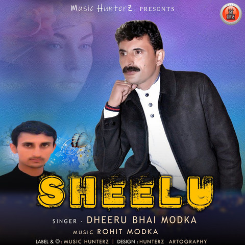 Sheelu Song Download: Sheelu MP3 Song Online Free on Gaana.com