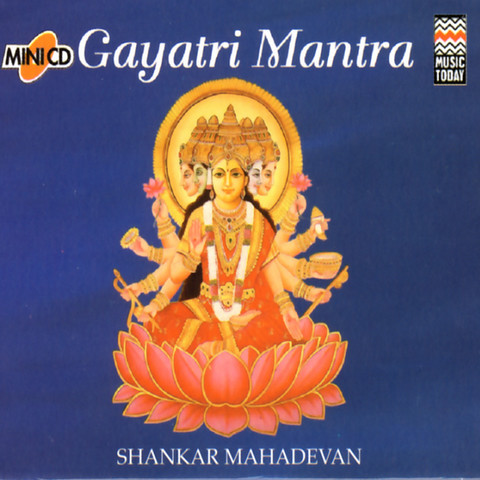 Gayatri Mantra Song Download: Gayatri Mantra MP3 Song Online Free on ...