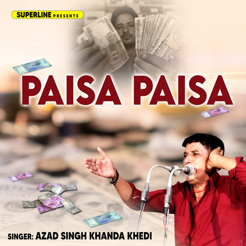 Paisa Paisa Songs Download: Paisa Paisa MP3 Haryanvi Songs Online Free ...