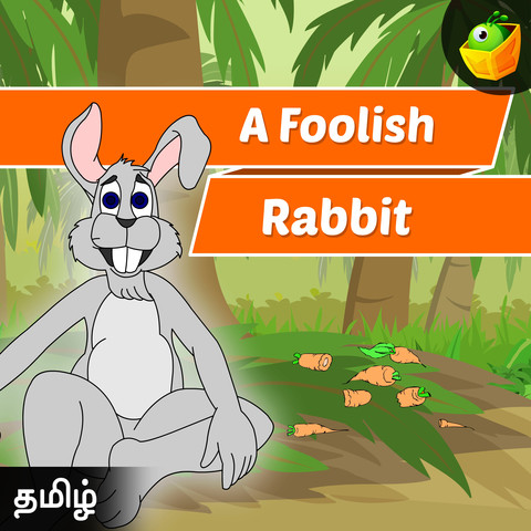 A Foolish Rabbit Song Download: A Foolish Rabbit MP3 Tamil Song Online ...