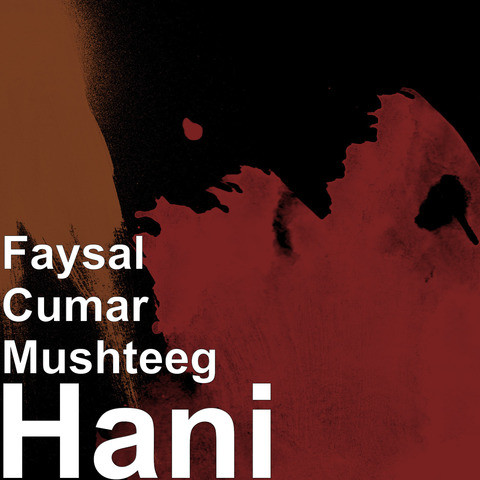 Hani Song Download: Hani MP3 Song Online Free on Gaana.com