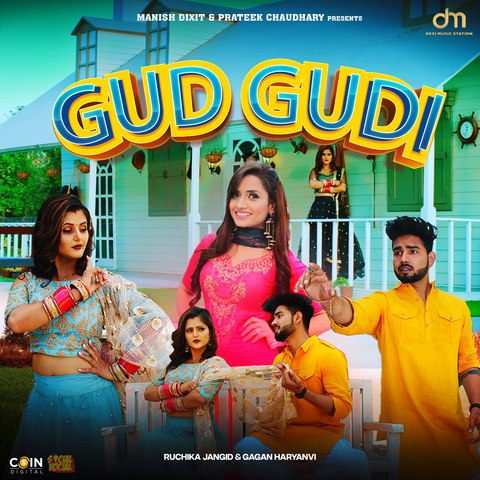 Gud Gudi Song Download: Gud Gudi MP3 Haryanvi Song Online Free on Gaana.com