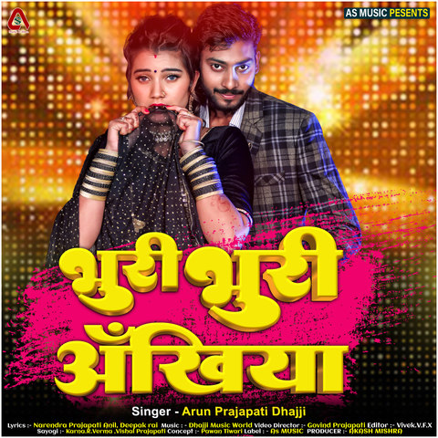 Bhuri Bhuri Ankhiya - Single Song Download: Bhuri Bhuri Ankhiya ...