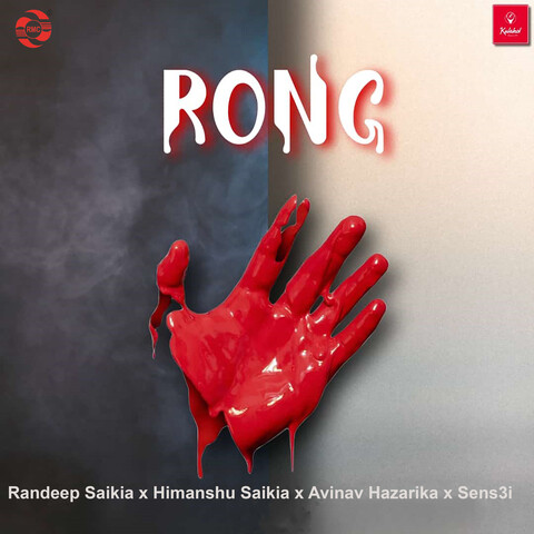 Rong Song Download: Rong MP3 Assamese Song Online Free on Gaana.com