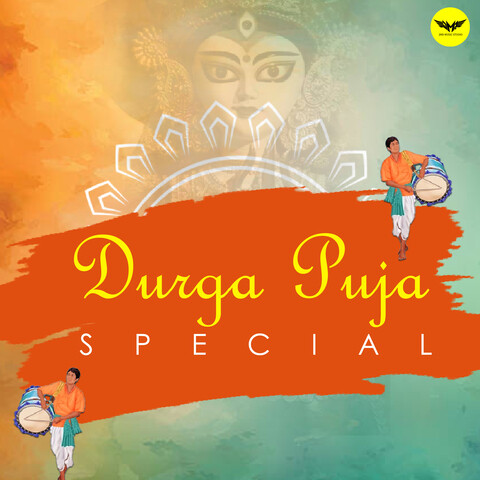 Durga Puja Special Songs Download: Durga Puja Special MP3 Bengali Songs Online Free on Gaana.com
