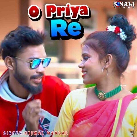 O Priya Re Song Download: O Priya Re MP3 Bengali Song Online Free on ...