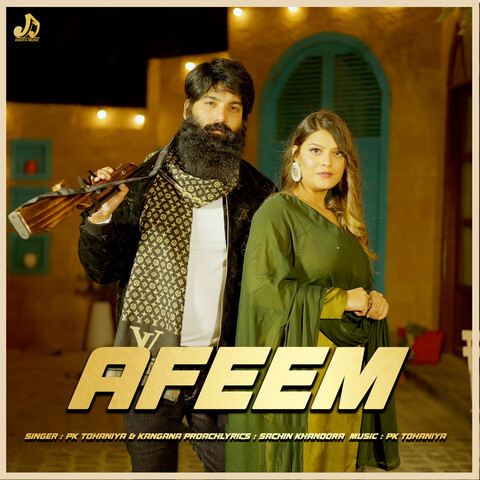 Afeem Song Download: Afeem MP3 Haryanvi Song Online Free on Gaana.com