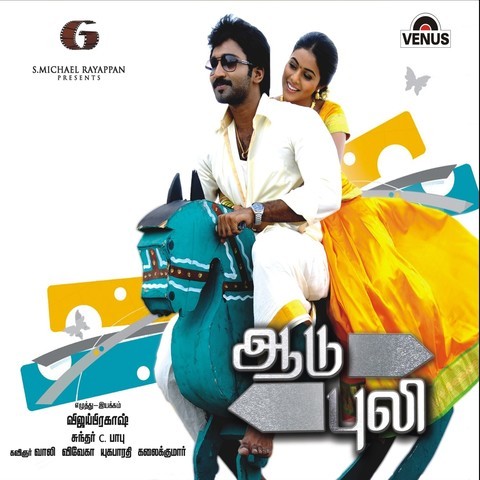 Aadu Puli Songs Download: Aadu Puli MP3 Tamil Songs Online Free on ...