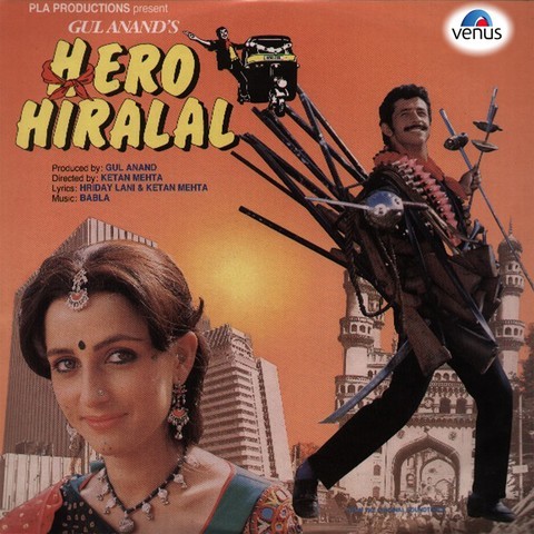 Hero Hiralal Songs Download: Hero Hiralal MP3 Songs Online Free on ...