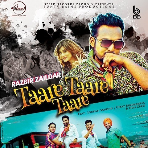Taare Taare Taare Song Download: Taare Taare Taare MP3 Punjabi Song ...
