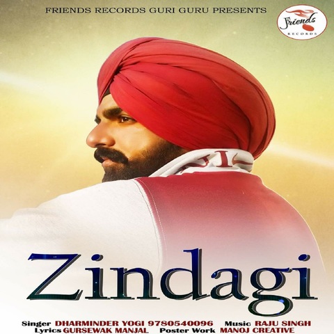 Zindagi Song Download: Zindagi MP3 Punjabi Song Online Free on Gaana.com