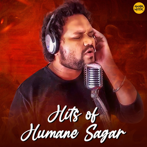 Hits of Humane Sagar Songs Download: Hits of Humane Sagar MP3 Odia ...