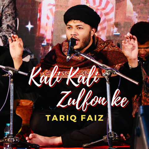 Kali Kali Zulfon Ke (Live) Song Download: Kali Kali Zulfon Ke (Live ...