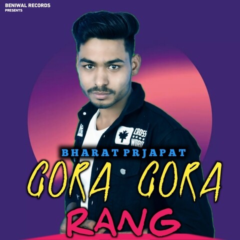 Gora Gora Rang Song Download: Gora Gora Rang MP3 Haryanvi Song Online Free on Gaana.com