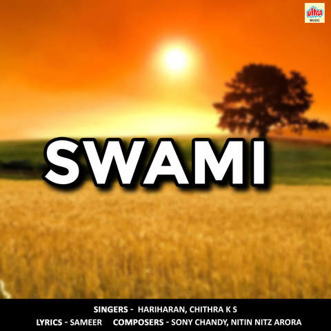 Swami (Original Motion Picture Soundtrack) Songs Download: Swami ...