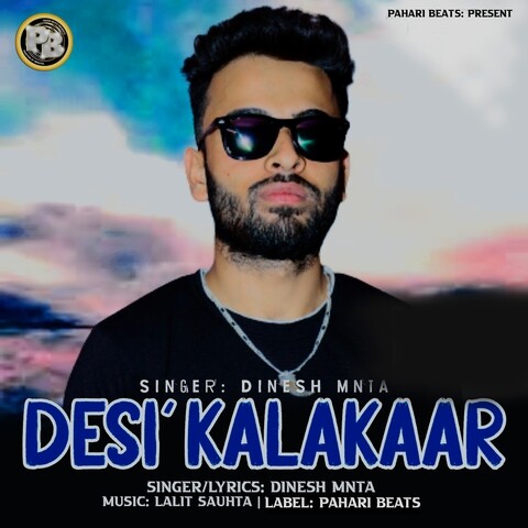 DESI KALAKAAR Song Download: DESI KALAKAAR MP3 Song Online Free on ...