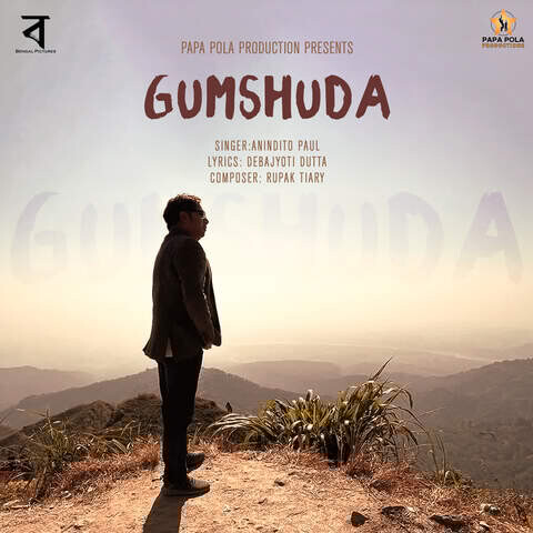 Gumshuda Song Download: Gumshuda MP3 Song Online Free on Gaana.com
