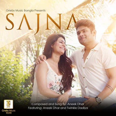 Sajna Song Download: Sajna MP3 Bengali Song Online Free on Gaana.com