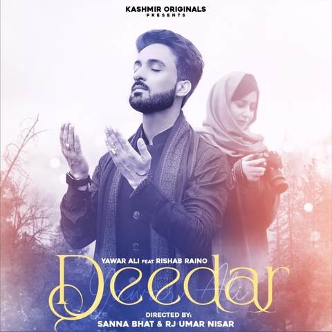 Deedar Song Download: Deedar MP3 Song Online Free on Gaana.com