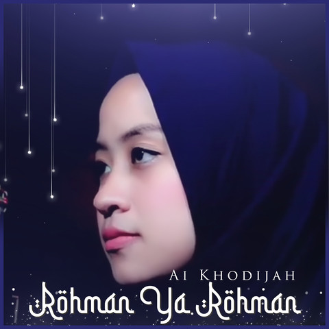 Rohman Ya Rohman Song Download: Rohman Ya Rohman MP3 Arabic Song Online ...