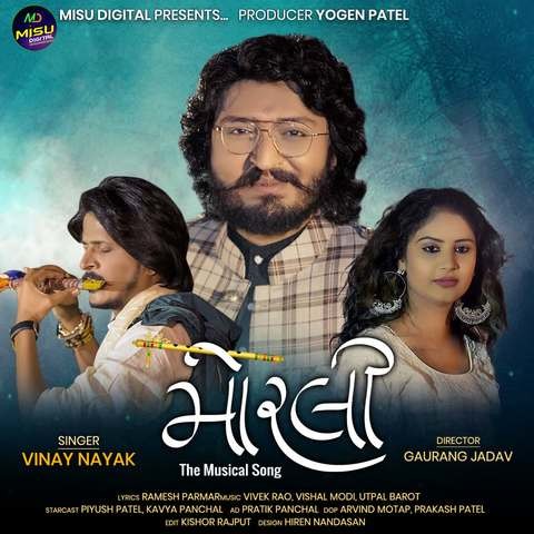 Morli Song Download: Morli MP3 Gujarati Song Online Free on Gaana.com