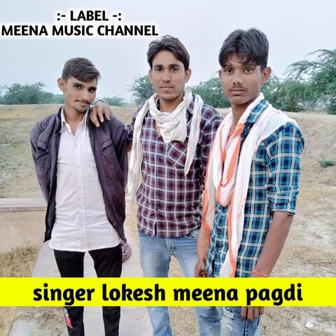 Singer lokesh meena pagdi Song Download: Singer lokesh meena pagdi MP3 ...