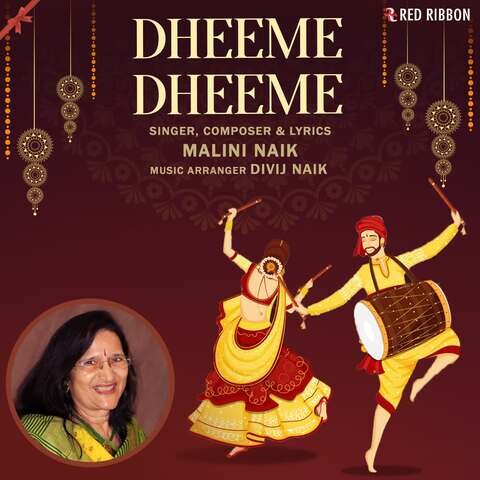 Dheeme Dheeme Song Download: Dheeme Dheeme MP3 Song Online Free on Gaana.com