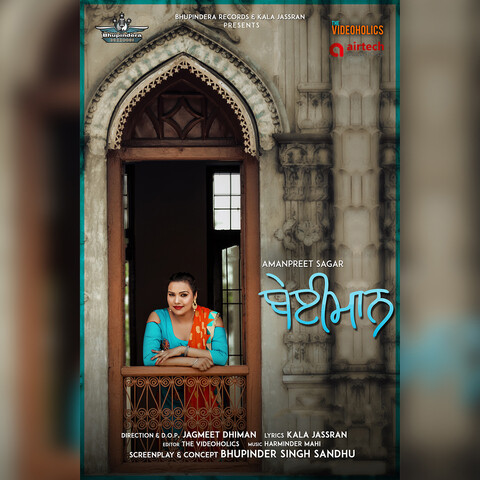 Beimaan Song Download: Beimaan MP3 Punjabi Song Online Free on Gaana.com