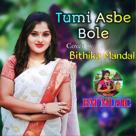 Tumi Asbe Bole Song Download: Tumi Asbe Bole MP3 Bengali Song Online Free on Gaana.com