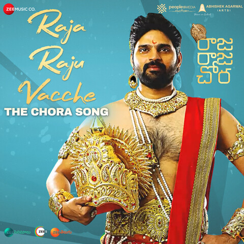 Raja Raju Vacche (From "Raja Raja Chora") Song Download: Raja Raju ...