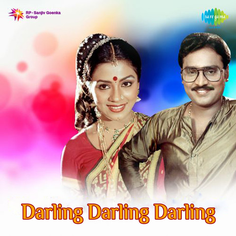 Darling Darling Songs Download: Darling Darling MP3 Tamil Songs Online ...