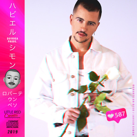 Robarte un Beso Song Download: Robarte un Beso MP3 Spanish Song Online ...