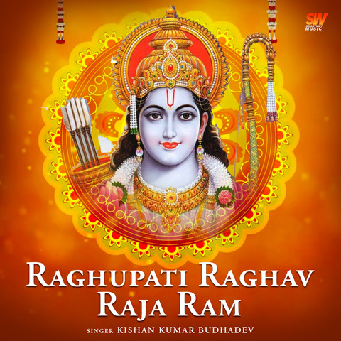 Raghupati Raghav Raja Ram Song Download: Raghupati Raghav Raja Ram MP3 ...