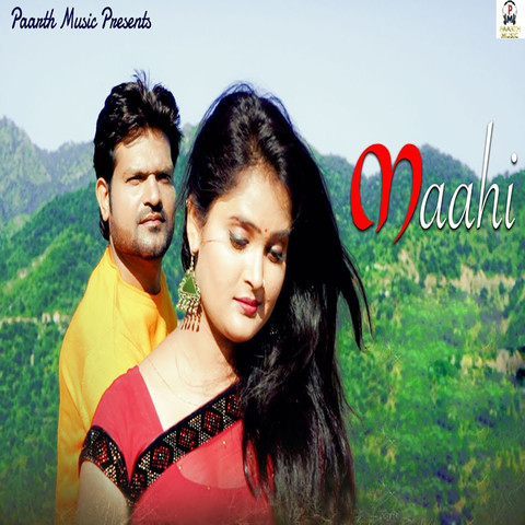 Maahi Song Download: Maahi MP3 Song Online Free on Gaana.com