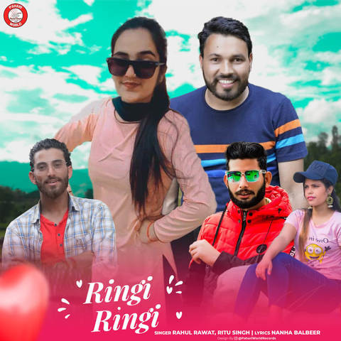 Ringi Ringi Song Download: Ringi Ringi MP3 Song Online Free on Gaana.com