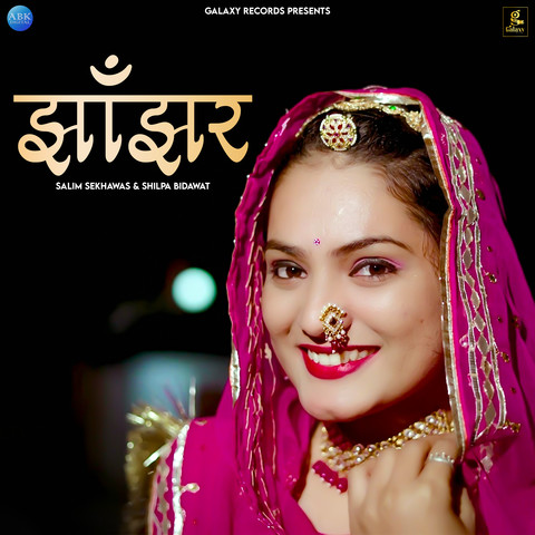 Jhanjhar Song Download: Jhanjhar MP3 Song Online Free on Gaana.com