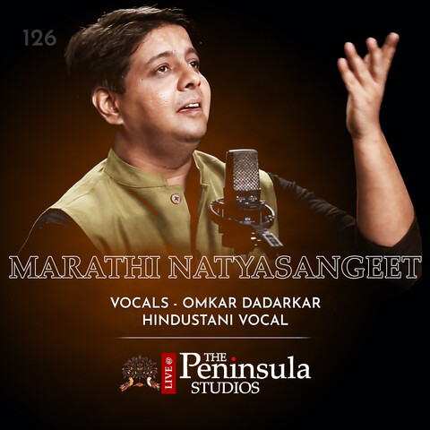 Marathi Natyasangeet (Live) Song Download: Marathi Natyasangeet (Live ...