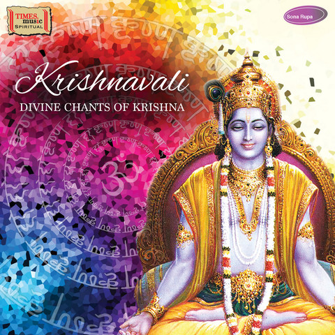 Krishnavali Divine Chants of Krishna Songs Download: Krishnavali Divine ...
