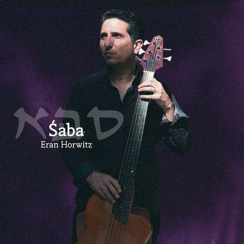 Saba Song Download: Saba MP3 Song Online Free on Gaana.com