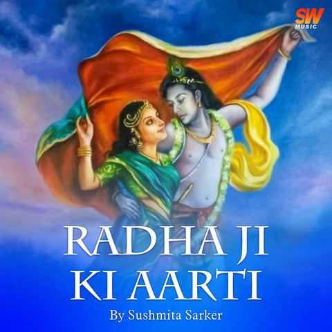 Radha Ji Ki Aarti Song Download: Radha Ji Ki Aarti MP3 Song Online Free ...