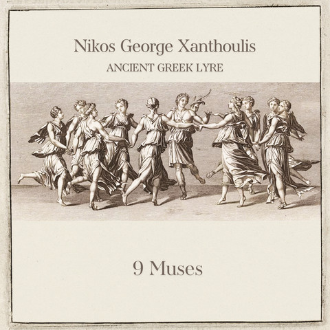 9 Muses Songs Download: 9 Muses MP3 Songs Online Free on Gaana.com