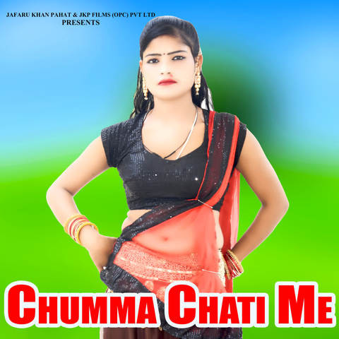 Chumma Chati Me Song Download: Chumma Chati Me MP3 Haryanvi Song Online ...