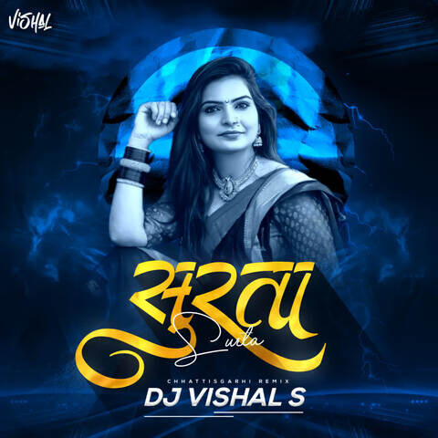 Surta Surta (Chhattisgarhi Remix) Song Download: Surta Surta ...