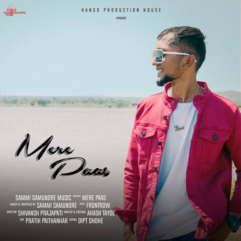 Mere paas Song Download: Mere paas MP3 Song Online Free on Gaana.com