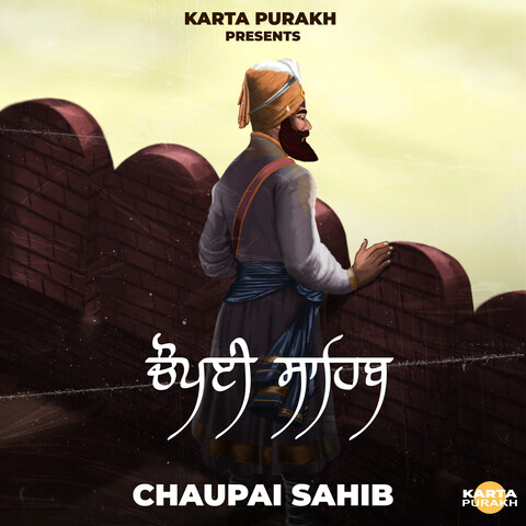 Chaupai Sahib Song Download: Chaupai Sahib MP3 Punjabi Song Online Free ...