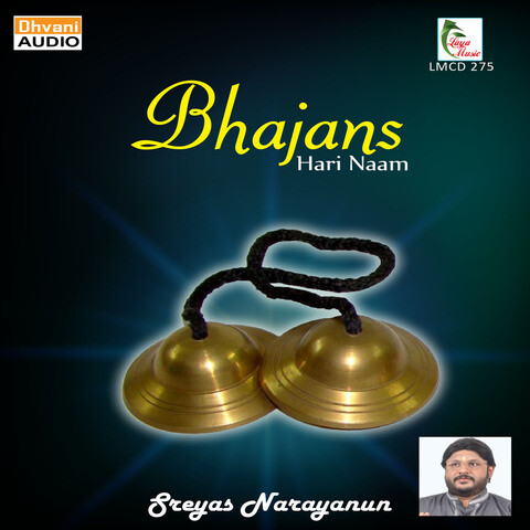 Bhajans - Hari Naam Songs Download: Bhajans - Hari Naam MP3 Sanskrit ...