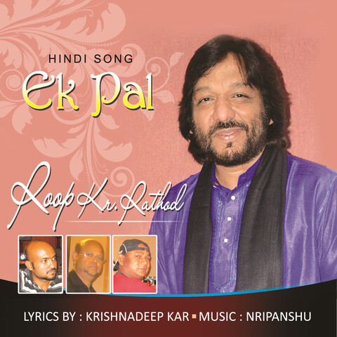 Ek Pal Songs Download: Ek Pal MP3 Songs Online Free on Gaana.com