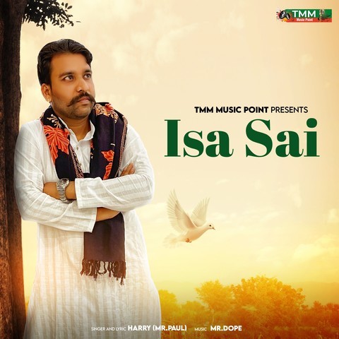 Isa Sai Song Download: Isa Sai MP3 Punjabi Song Online Free on Gaana.com