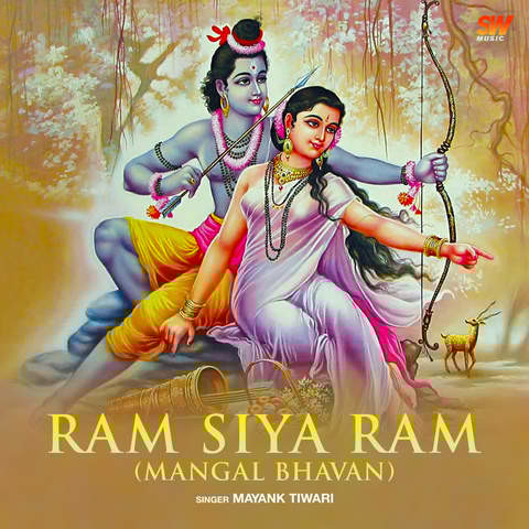 Ram Siya Ram (Mangal Bhawan) Song Download: Ram Siya Ram (Mangal Bhawan) MP3 Song Online Free on ...